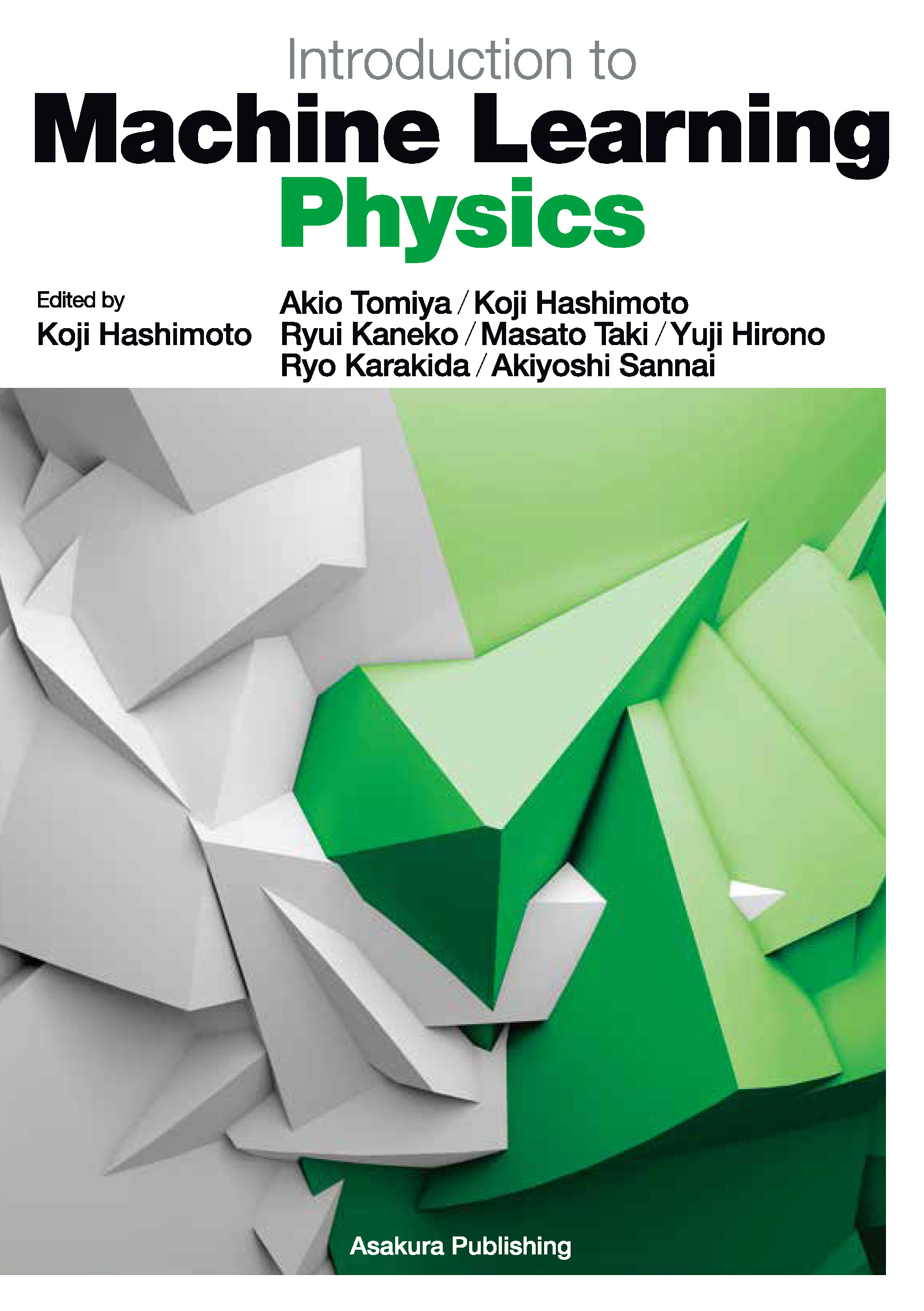 Introduction to Machine Learning Physics